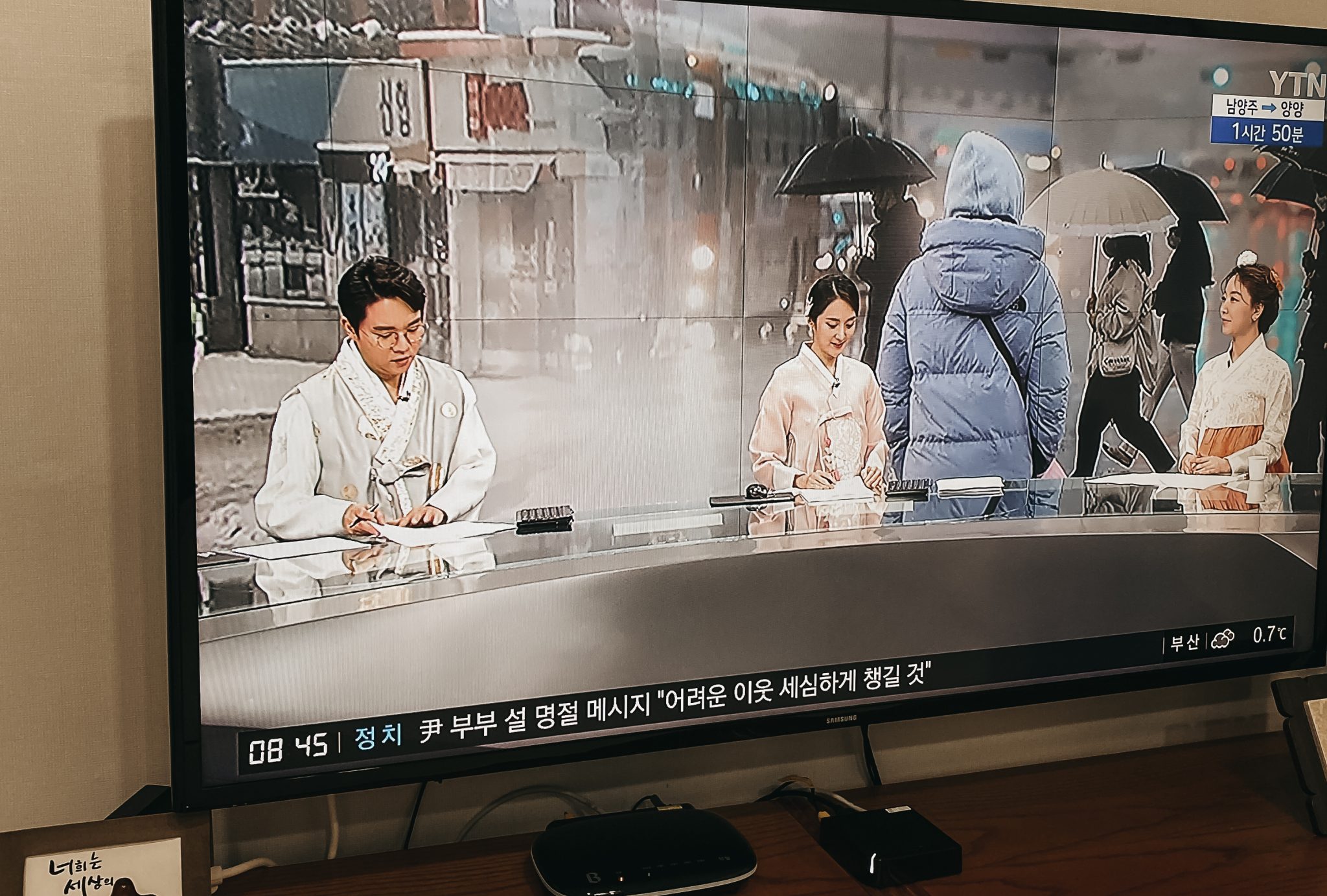 What to do on Chuseok – 10 amazing activities for Korean Thanksgiving ...