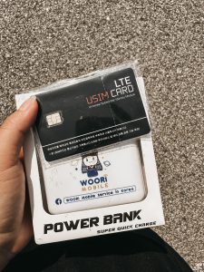 Ultimate Korea Guide – Everything you need for your Trip! – Next Stop ...